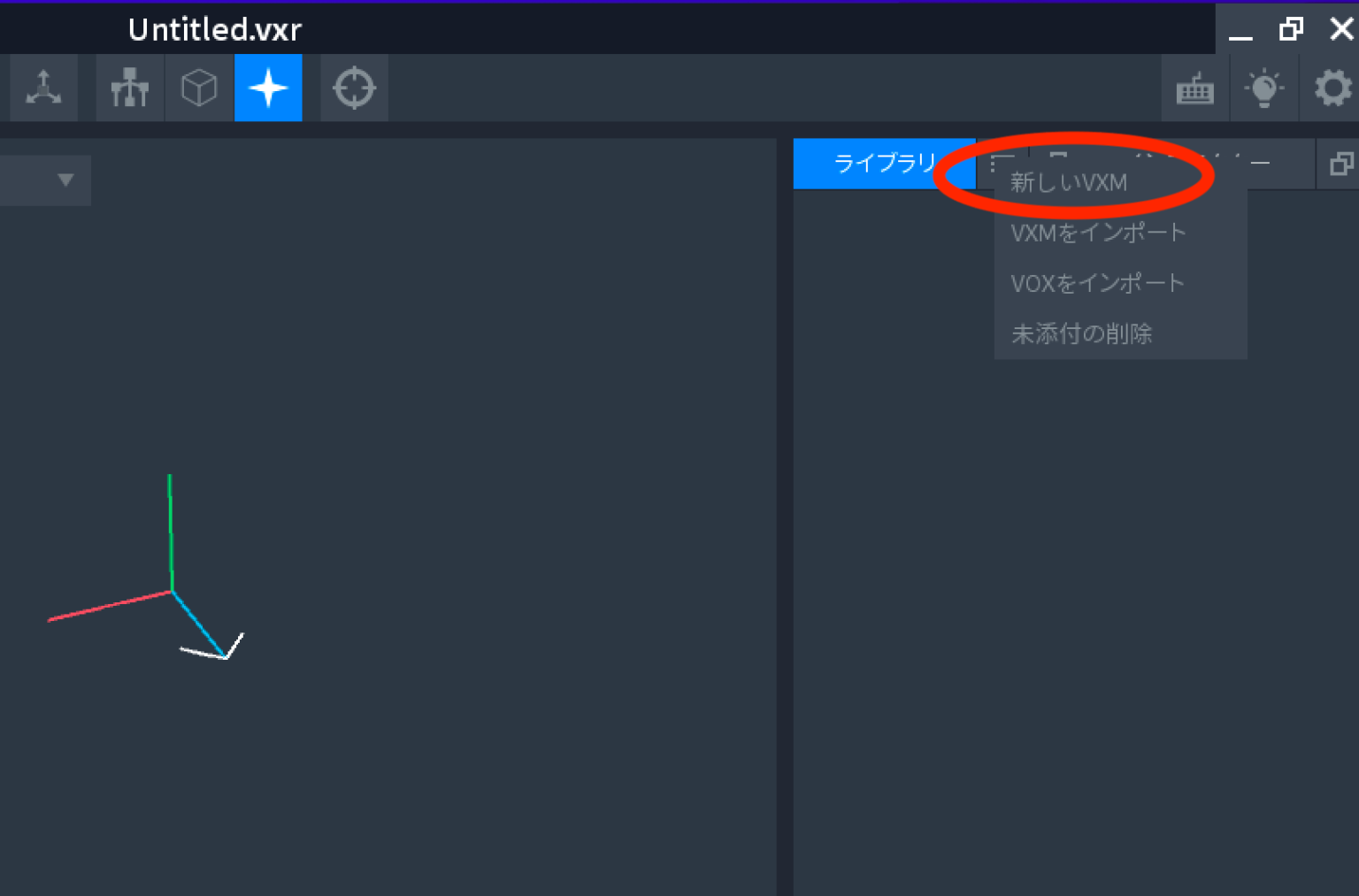 【The Sandbox】VoxEdit使い方③アニメーター編〜リグ・ノードとは？〜