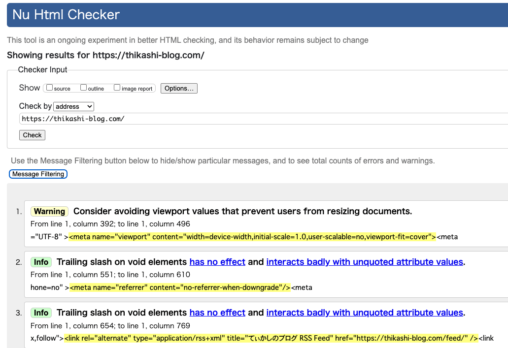 HTML文法のエラーチェックをブラウザのチェッカーツールで確認する方法